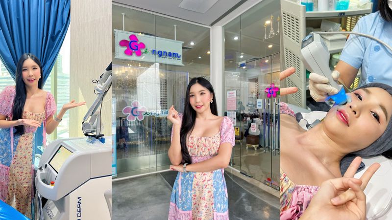 [CRAZY HEEJIN 💕] แวะมาทำสวยที่ GangnamClinic สยามสแควร์วัน ชั้น 6 💖 👉🏻 : https://m.pantip.com ...