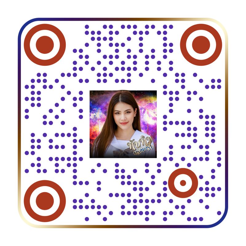 มายด์ i99asia