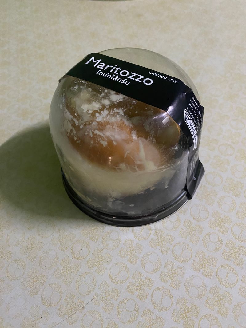 [นิราจันทรา] คราวนี้เราได้ลิ้มลอง Maritozzo (มาริทอซโซ่) อีกครั้ง เป็น ...