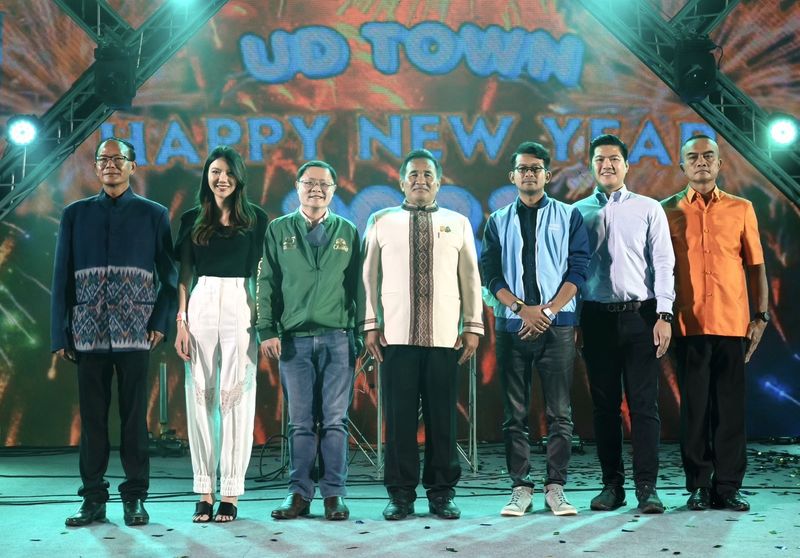 [SUCCESS CHANNEL] UD TOWN COUNTDOWN 2023 เทศกาลอาหารส่งท้ายปี ยูดี ทาวน์ ศรัณย์ศักดิ์ ศรีเครือ ...
