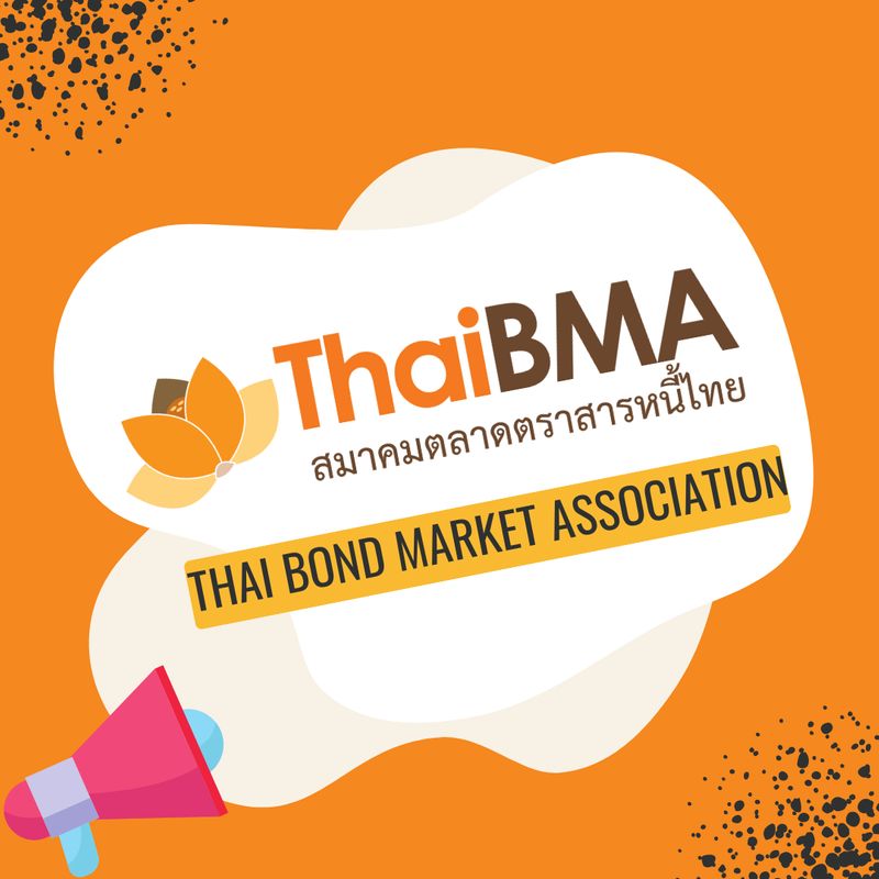 [New Bond] ThaiBMA เป็นใคร... ThaiBMA มีบทบาทสำคัญในตลาดตราสารหนี้ไทย โดยได้รับใบอนุญาตจัดตั้ง ...