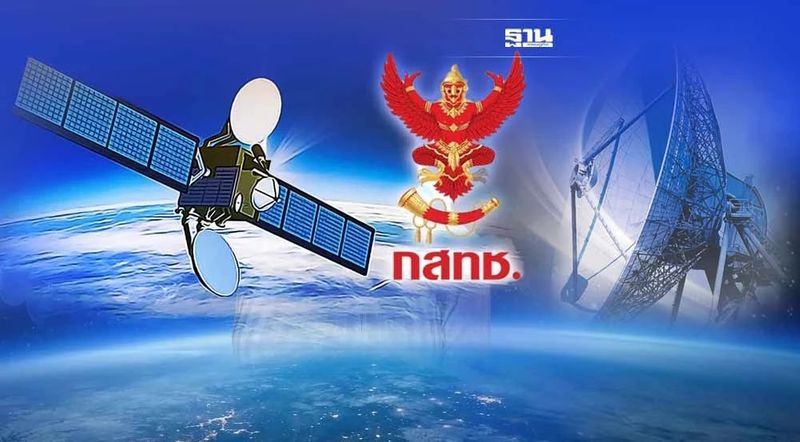 [ฐานเศรษฐกิจ_Thansettakij] 3 เจ้าโดดชิงวงโคจรดาวเทียม กสทช. ใครเป็นใครอ่านรายละเอียดที่นี่ 3 ...