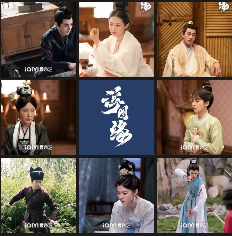 [duboku ] #浮图缘 #เล่ห์ลวงรักต้องห้าม ทุกวัน จำนวน 36 ตอน ถึงตอนที่ 22