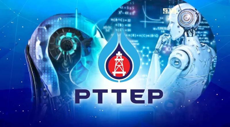 [ฐานเศรษฐกิจ_Thansettakij] PTTEP ตั้ง 2 บริษัทย่อย ลุยธุรกิจ AI - เทคโนโลยี PTTEP ตั้ง 2 บริษัท ...
