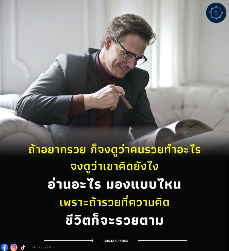 [Phithawat Manlanoo]