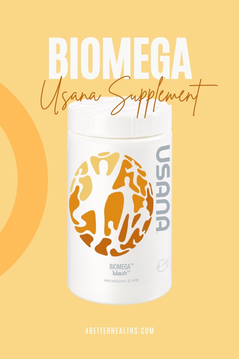 [Usana Independent Associate - ยูซานา] ยูซานาไบโอเมก้า (USANA Biomega ...