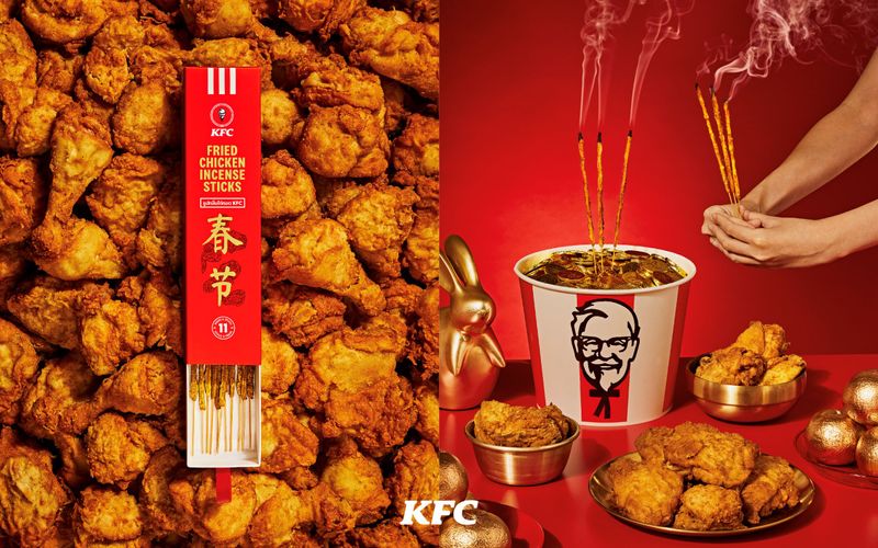 [SUCCESS CHANNEL] KFC จุดเทรนด์ใหม่รับตรุษจีน ด้วย “ธูปกลิ่นไก่ทอดสูตร ...