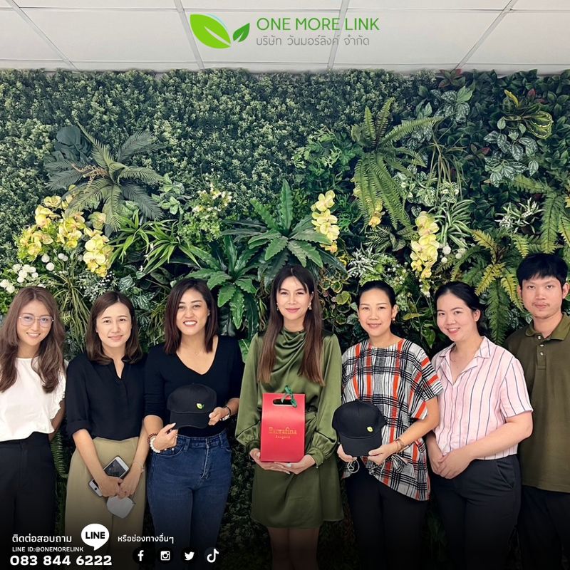 [ONE MORE LINK วันมอร์ลิงค์บริการกำจัดกากอุตสาหกรรม] สวัสดีปีใหม่ค่ะ ทางเราขอขอบพระคุณ ทาง ...