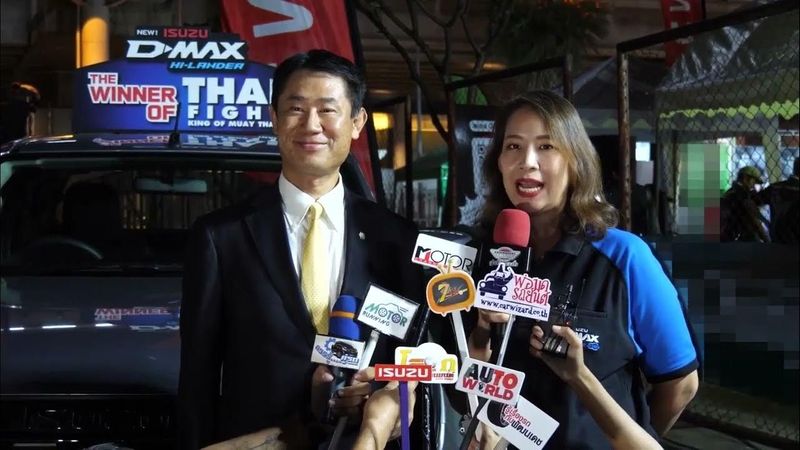 [Motor World Thailand] THAILAND WEEKLY 15-1-66 https://youtu.be/Gglg2MsLfh4 https://www ...