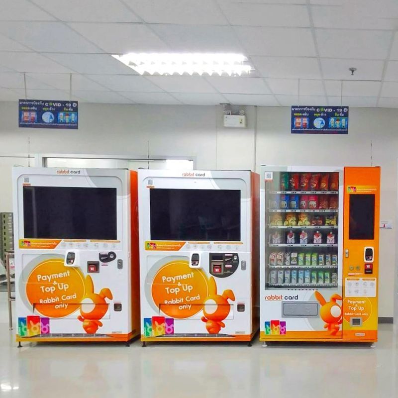 [SUN Vending] สร้างการจดจำแบรนด์ให้เป็นเรื่องง่าย! 👁‍🗨 ด้วยการโฆษณาผ่าน ...