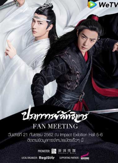 [cinemas1.com] https://1112hd.com/%e0%b8%9b%e0%b8%a3%e0%b8%a1%e0%b8%b2%e0%b