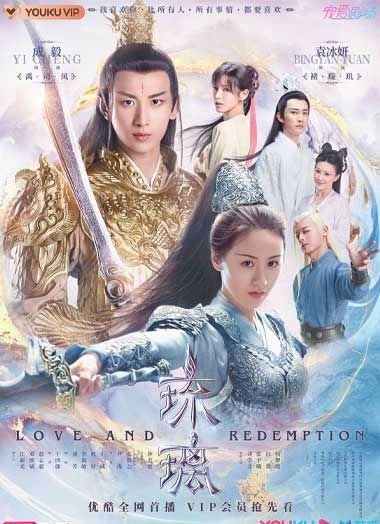 [cinemas1.com] https://1112hd.com/%e0%b8%9b%e0%b8%a5%e0%b8%94%e0%b8%9c ...