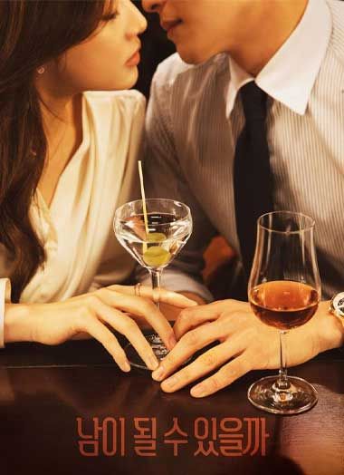 [cinemas1.com] https://1112hd.com/can-we-be-strangers/