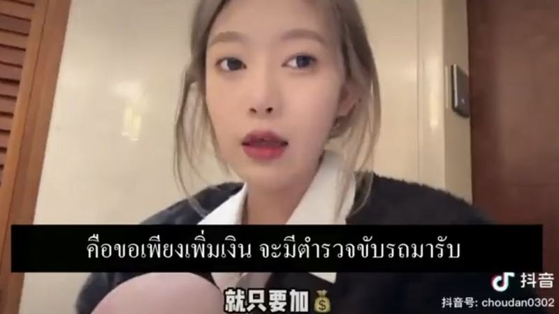 [Everythinghobby] 😁🙃