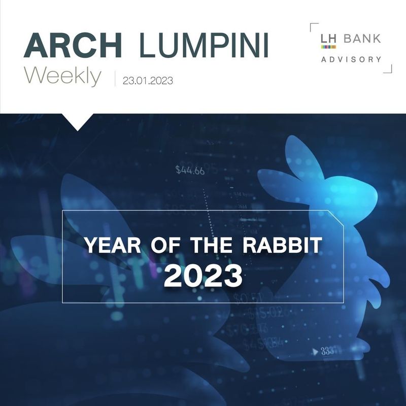 [LH Bank ] Year Of The Rabbit 2023 ทุกสายตาจับจ้องไปที่ตลาดการลงทุนของ ...