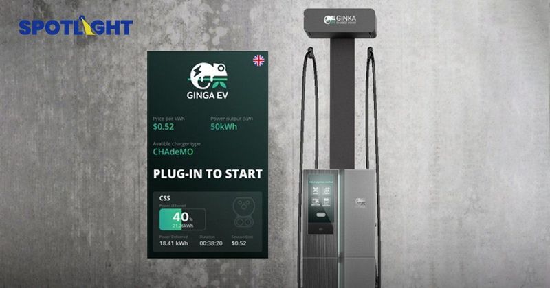 [SPOTLIGHT] จากเต่าบิน สู่ กิ้งก่า EV มาแน่! Q 3 ปีนี้ หลังจาก บริษัท ฟอร์ท สมาร์ท เซอร์วิส ...