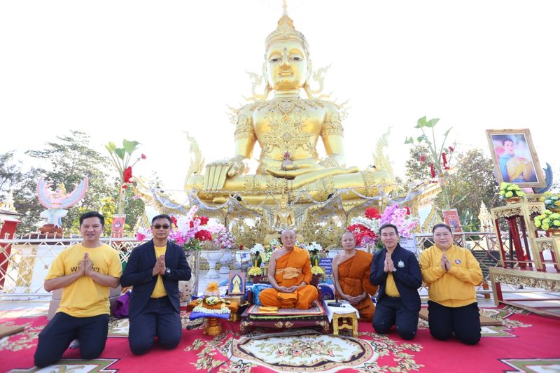 [CHANGE into Magazine ______ Sutthikhun Kongthong] ครั้งแรก ! ทิพยสืบ ...