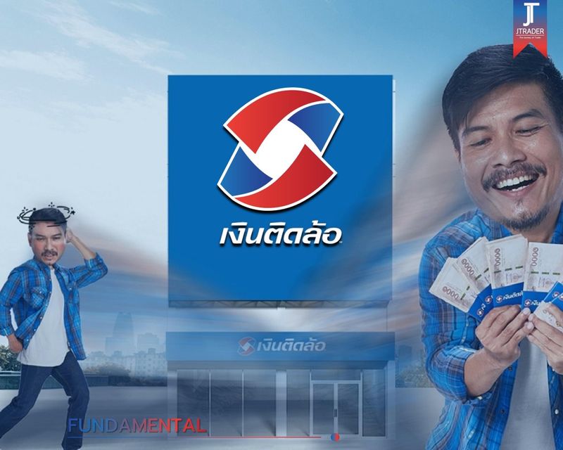 [JTrader : The Journey of Trader] TIDLOR: สรุปธุรกิจและรายได้ในไตรมาส 3/2022 TIDLOR: NGERN TID ...