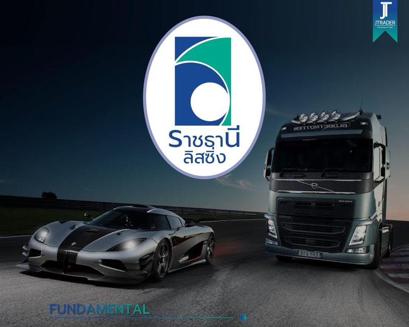 [JTrader : The Journey of Trader] THANI: สรุปธุรกิจและรายได้ในไตรมาส 3/2022 THANI: RATCHTHANI ...