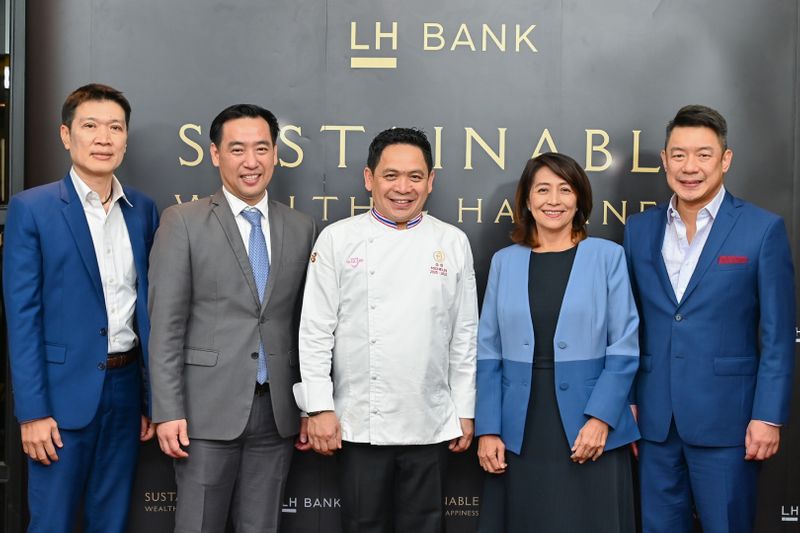 [LH Bank ] LH Bank เสิร์ฟความสุขเหนือระดับจัดงานขอบคุณลูกค้ากลุ่ม Wealth คุณชมภูนุช ปฐมพร ประธาน ...
