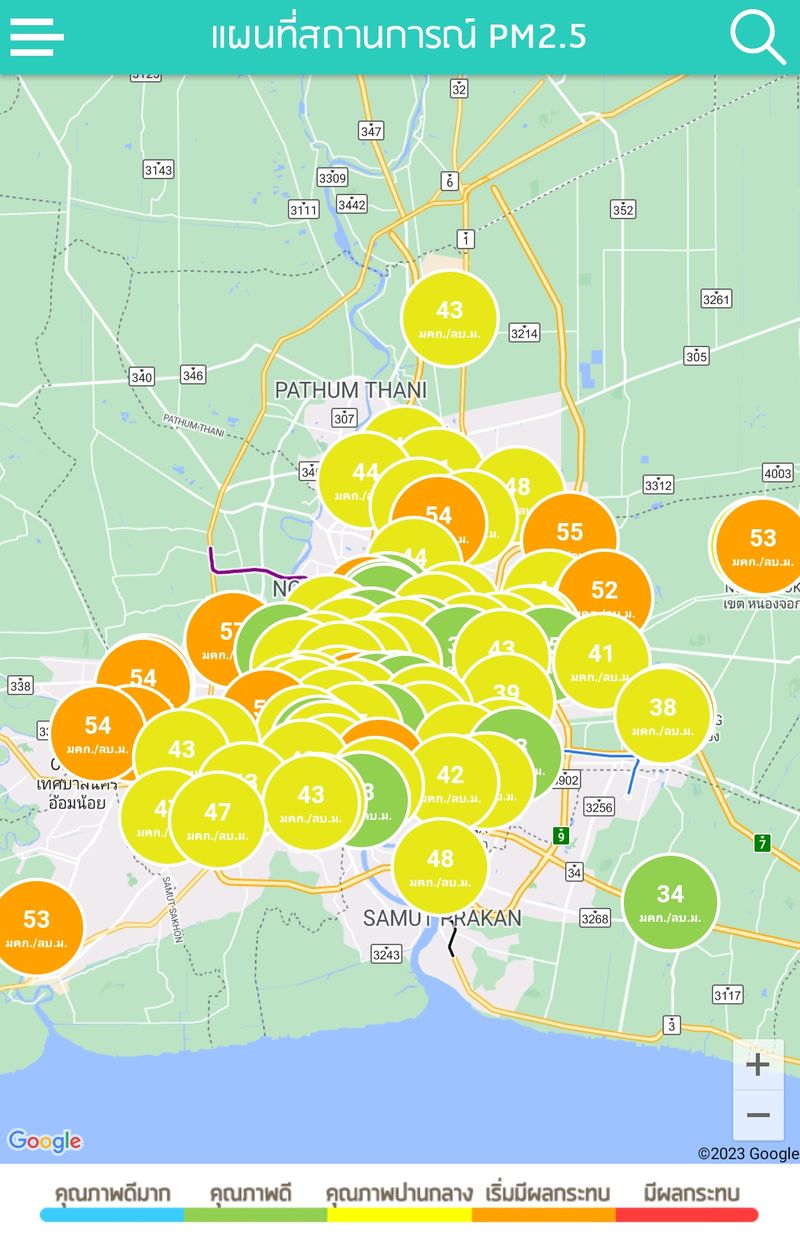 [คน 80 90] รายงานค่าฝุ่น ค่า PM2.5 ประจำวันที่ 26 มกราคม 2566 เวลา 12:04 น. เกณฑ์ที่มีผลกระทบ ...
