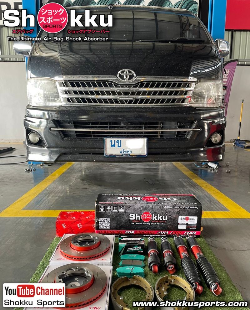 [Shokku Sports] . 🤔ปัญหาส่วนใหญ่ ที่พบกันในรถประเภทรถตู้🚐 ก็คือ การโยนโคลงของตัวรถด้านท้ายในขณะ ...