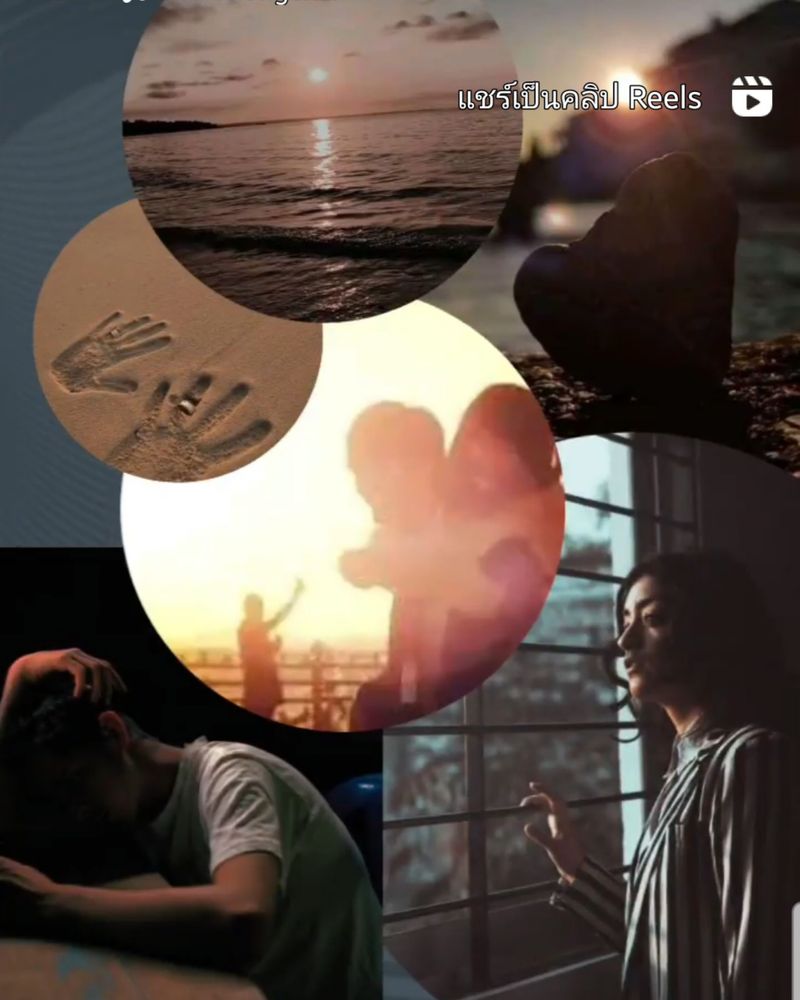 [*THEBOY@ห้องนั่งเล่นของความรัก*] THEBOY@*__ห้องนั่งเล่นของความรัก@Chanthaburi__* Every story ...