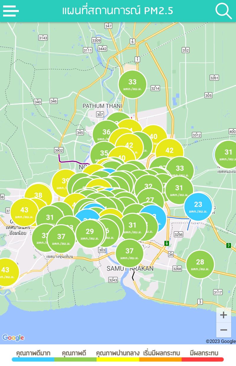 [คน 80 90] รายงานค่าฝุ่น ค่า PM2.5 ประจำวันที่ 28 มกราคม 2566 เวลา 12:40 น. เกณฑ์ที่มีผลกระทบ ...