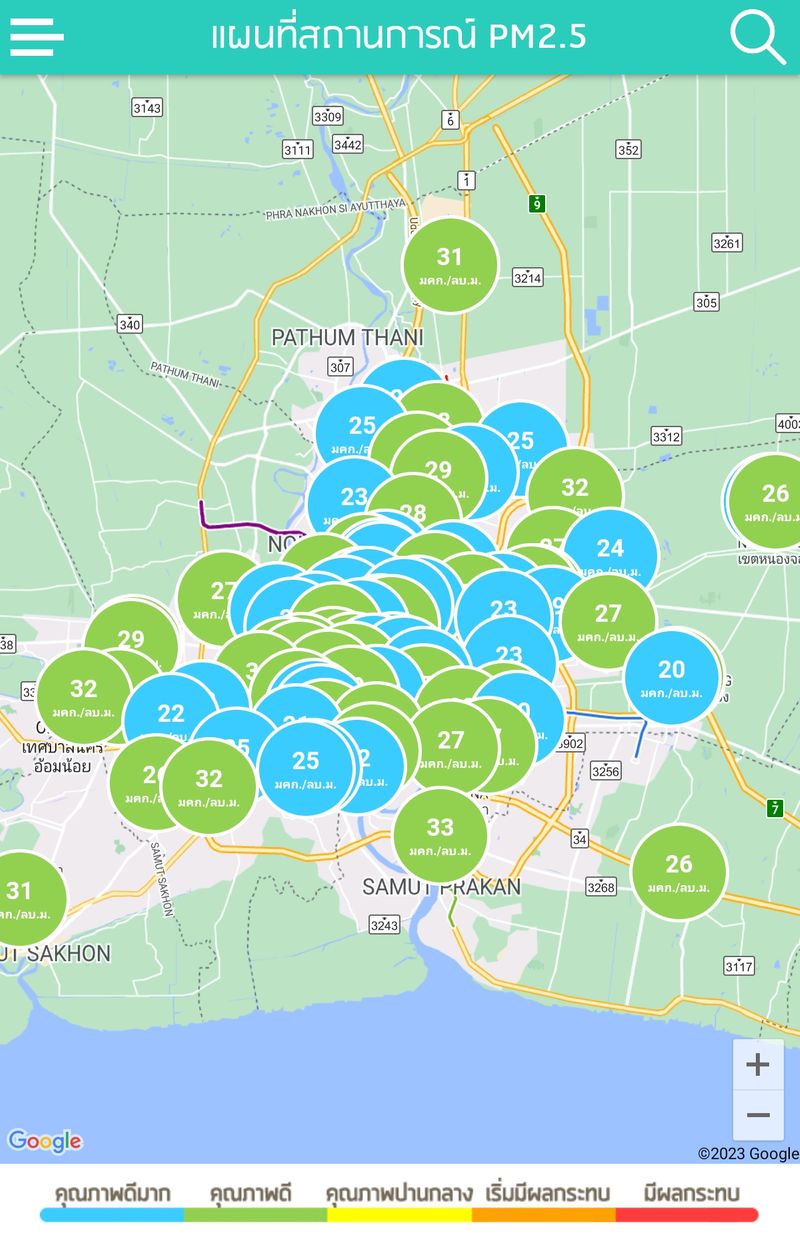 [คน 80 90] รายงานค่าฝุ่น ค่า PM2.5 ประจำวันที่ 29 มกราคม 2566 เวลา 13:25 น. เกณฑ์ที่มีผลกระทบ ...