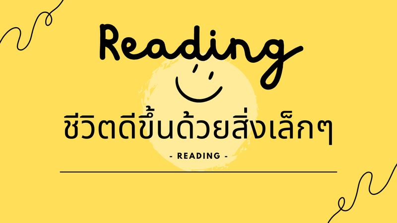 Reading