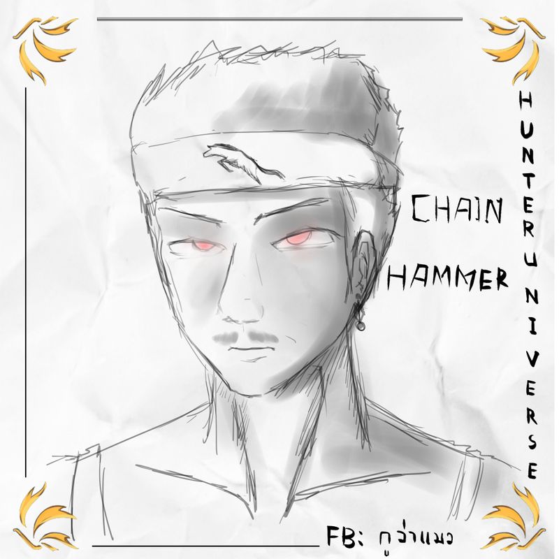 [HunterVerse : จักรวาลนักล่า] [เชน แฮมเมอร์] สามารถ อ่านเนื้อเรื่องหลักก่อนได้ที่ https ...