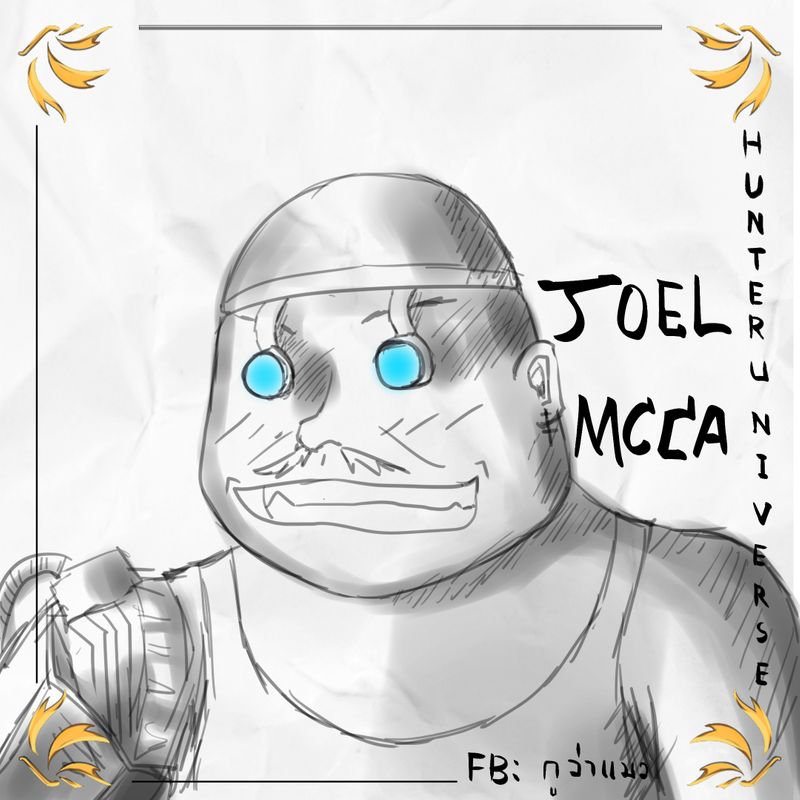 [HunterVerse : จักรวาลนักล่า] [โจ แมคก้า] สามารถ อ่านเนื้อเรื่องหลักได้ที่ https://shorturl.asia ...