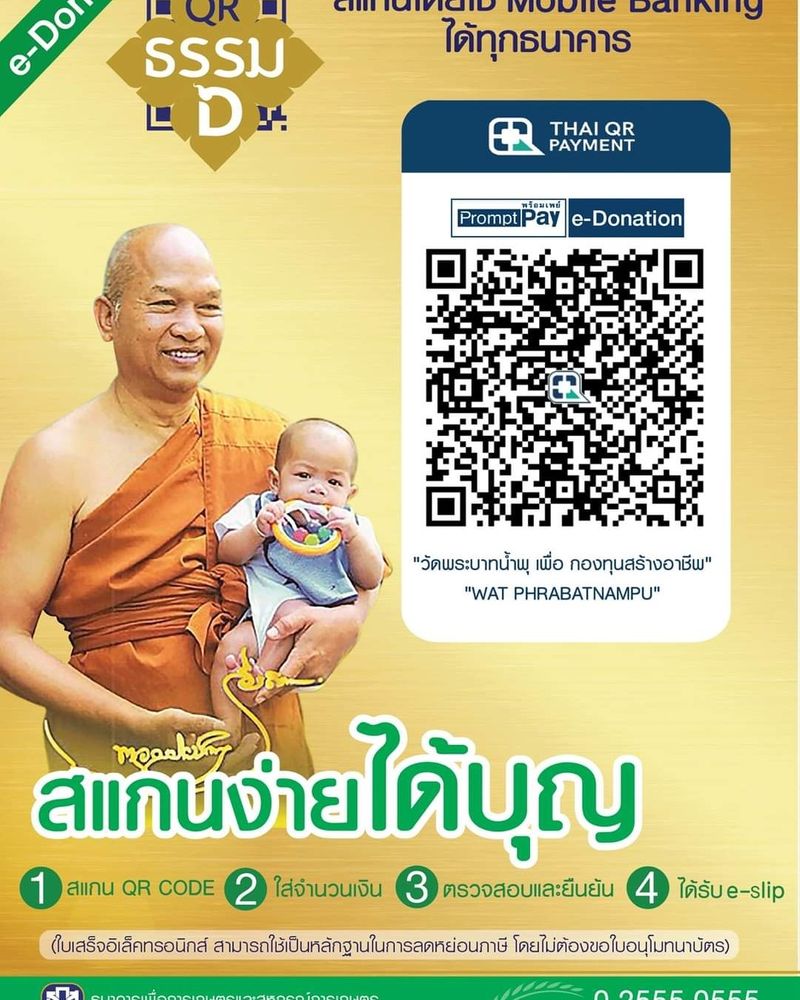 [Stockdit] ## STGT ## อัพเดทข่าว นานนนนนนทีจะเห็นข่าวบ้าง Q นี้น่าจะยังไม่ดี อาจจะถึง Q1-Q2 ด้วย ...