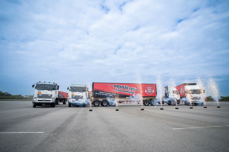 [Motor World Thailand] “อีซูซุยอดนักขับมือทอง” 2565 รอบชิงชนะเลิศ ...