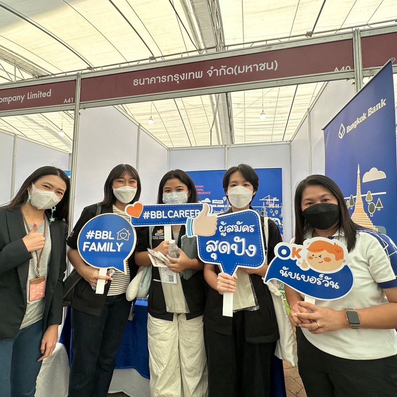 [Bangkok Bank Career] วันสร้างงาน ดงตาลสานฝัน ครั้งที่ 19 BBL x KU Job ...