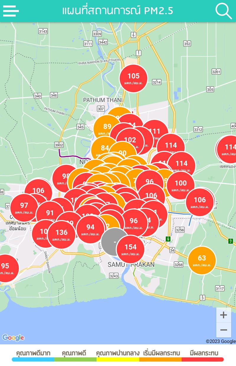 [คน 80 90] รายงานค่าฝุ่น ค่า PM2.5 ประจำวันที่ 2 กุมภาพันธ์ 2566 เวลา 14:15 น. เกณฑ์ที่มีผลกระทบ ...
