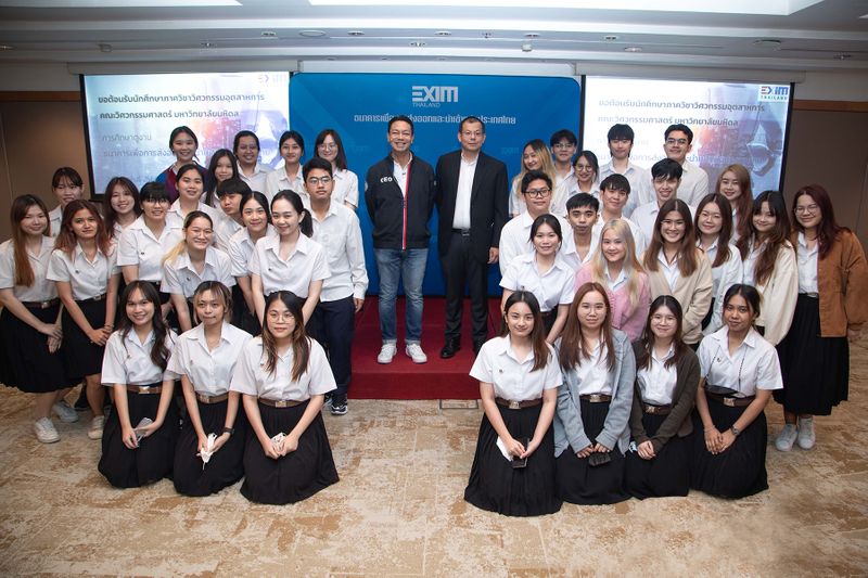 [SUCCESS CHANNEL] EXIM BANK ต้อนรับคณะนักศึกษามหาวิทยาลัยมหิดล ดร.รักษ์ ...