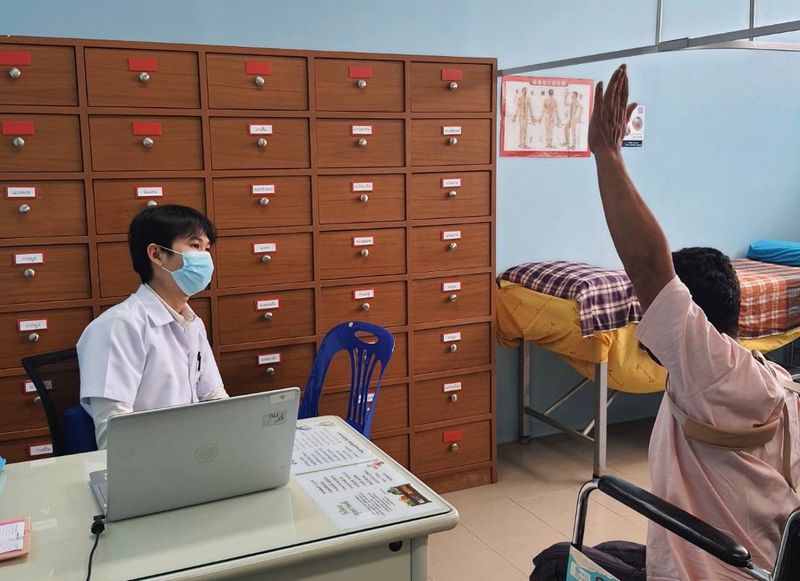 [หมอเฝิง แพทย์แผนจีน] ผู้ป่วยในระยะกลางและฟื้นฟู Intermediate Care (IMC ...