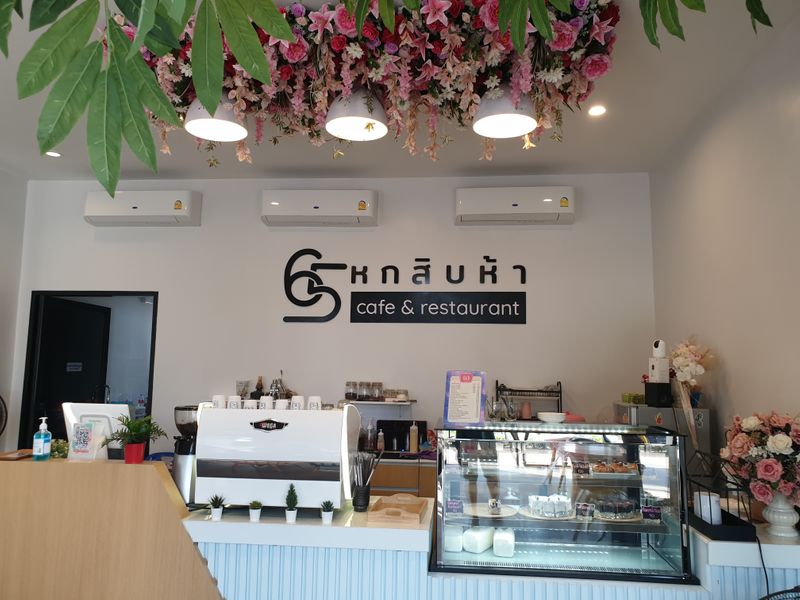 [เรื่อยเปื่อย] 65 Cafe & Restaurant "65 cafe & Restaurant" มีร้านคาเฟ่ ...