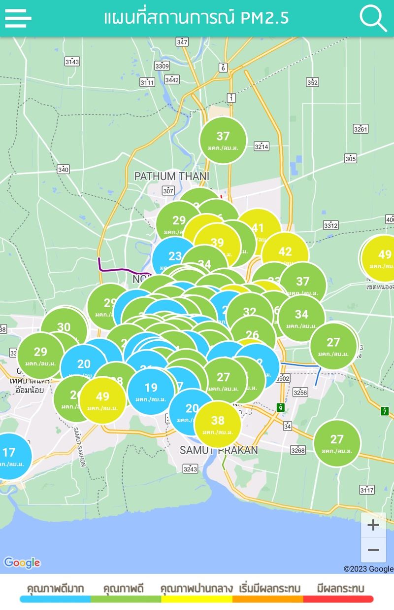 [คน 80 90] รายงานค่าฝุ่น ค่า PM2.5 ประจำวันที่ 4 กุมภาพันธ์ 2566 เวลา 23:22 น. เกณฑ์ที่มีผลกระทบ ...