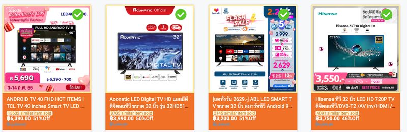 [💚🍀246365🍀💚] https://c.lazada.co.th/t/c.YasitY https://c.lazada.co.th/t/c.Yasit1 https://c ...