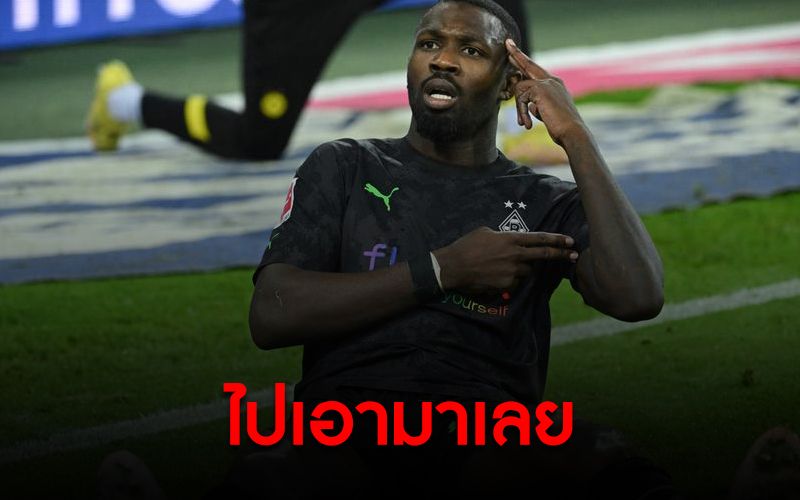 [ข่าวสั้นหงส์แดง] หงส์พร้อมชนผี, สิงห์, ปืน, ไก่, นิว แย่งชิง ตูราม ...