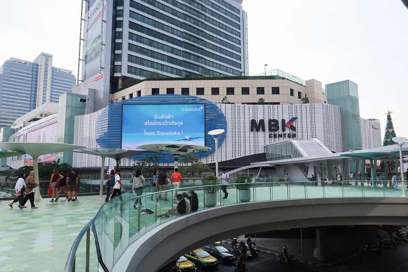 [คุณากร คำมุข] ทำความรู้จัก MBK Center ศูนย์การค้าดังย่านปทุมวัน ...