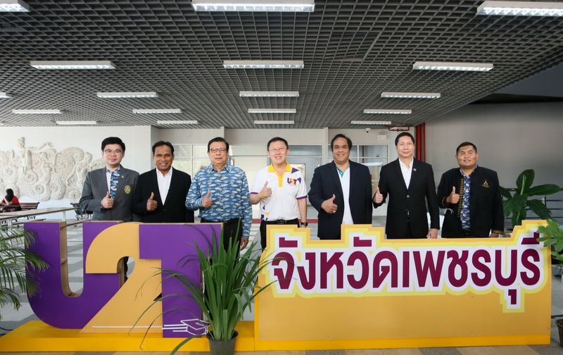 [SUCCESS CHANNEL] U2T for BCG เดินหน้ารุกสร้างตลาดชุมชน ต่อยอดยกระดับ ...