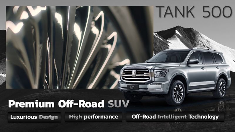 [Motor World Thailand] เกรท วอลล์ มอเตอร์ ฉลองครบรอบ 2 ปีในไทย ย้ำความเป็น xEV Leader ในไทย ...