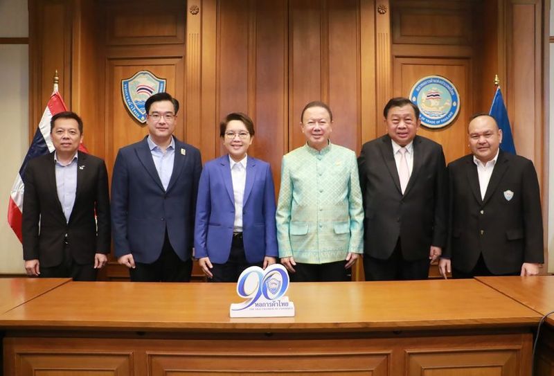 [SME Development Bank] SME D Bank เข้าพบผู้บริหารหอการค้าไทยและสภา ...