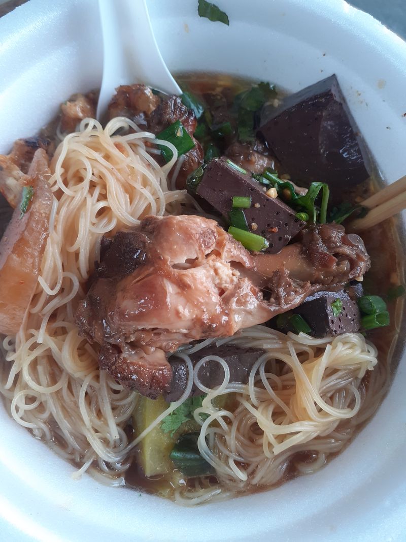 [Chai] เค้ารีพอร์ตเรา เราก็รีพอร์ตคืนบ้าง จะเป็นไร