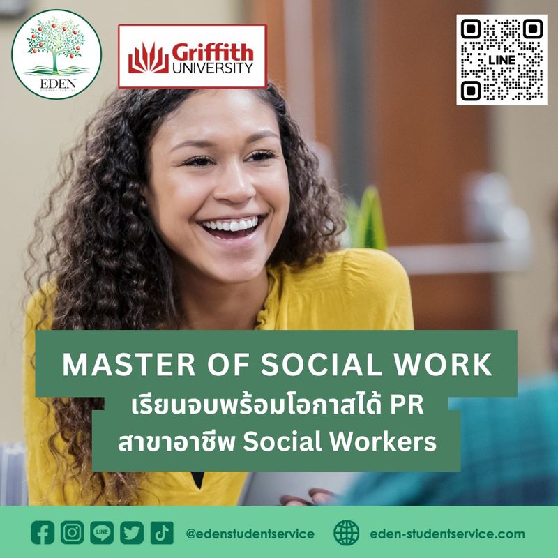 [เรียนต่อออสเตรเลีย EDEN STUDENT SERVICE] Master Of Social Work 🎓คอร์สต่อโท Master of social ...