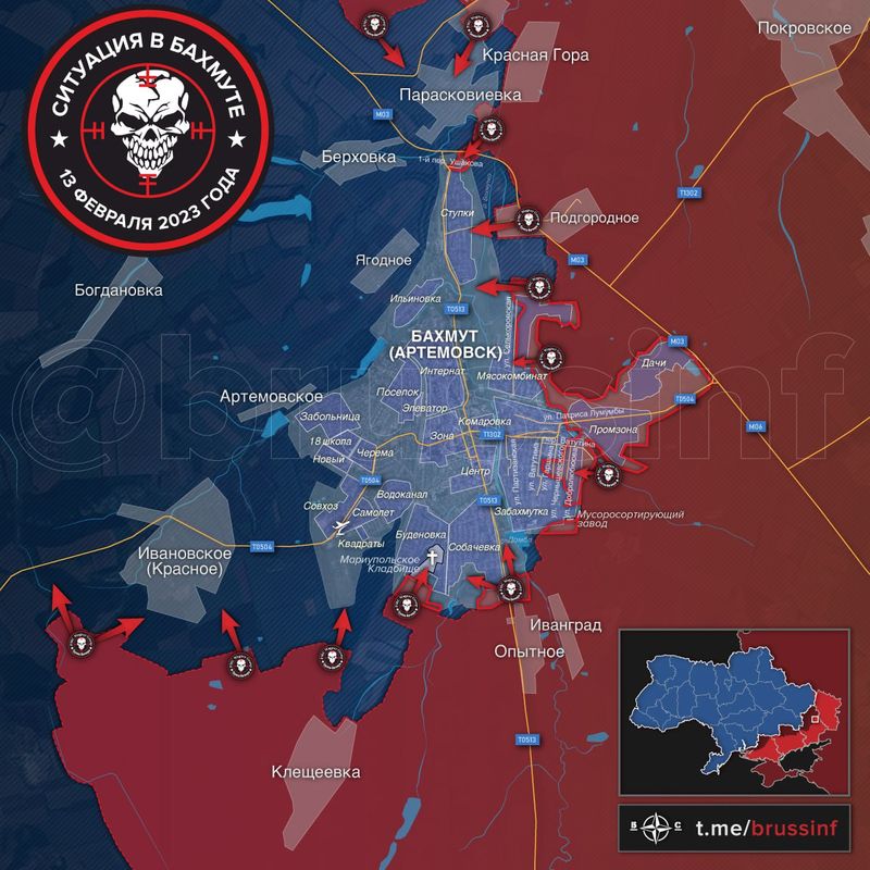 [ข่าวอัพเดท Russia-Ukraine War] 📌สถานการณ์ในบากมุท หน่วย PMC "วากเนอร์ ...