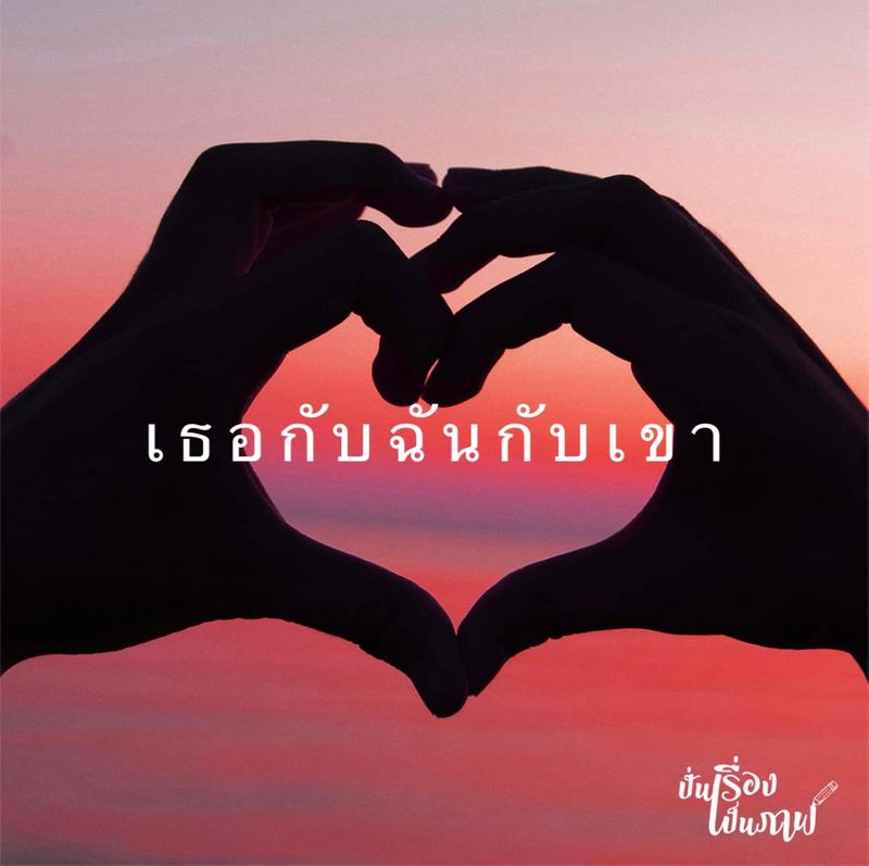 [แยม Jav world]